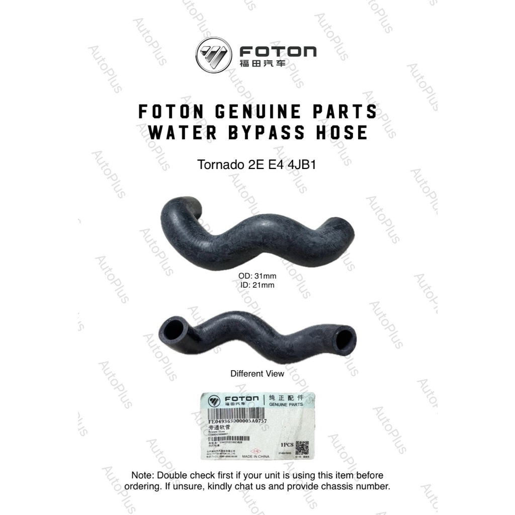 Foton Parts Engine Water Bypass Hose: Tornado 2E E4 4JB1 Engine ...