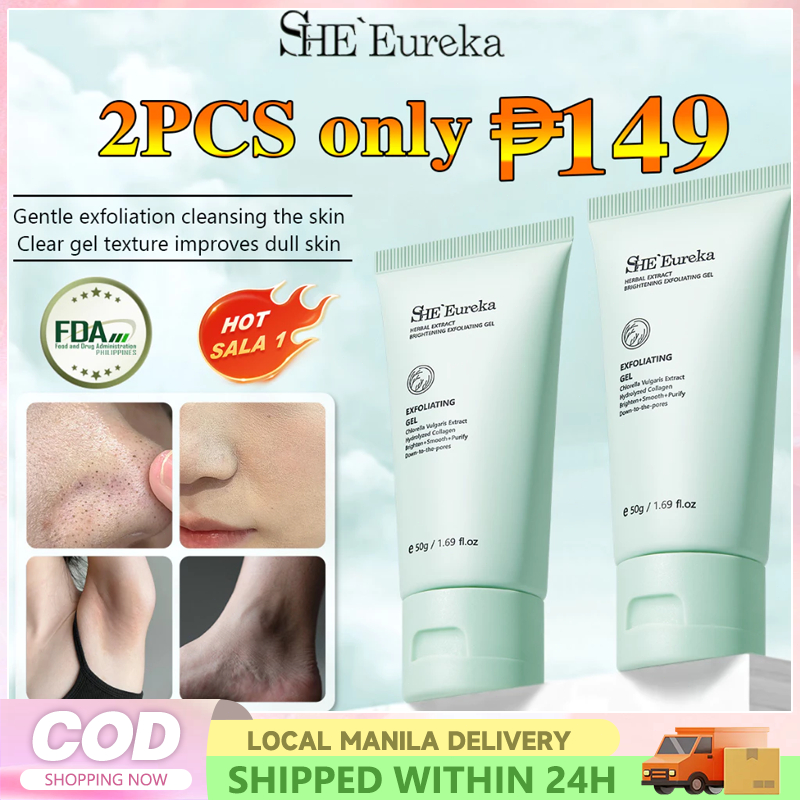 SHE Eureka Exfoliating Gel Chlorella Skin Care Products Facial Body ...