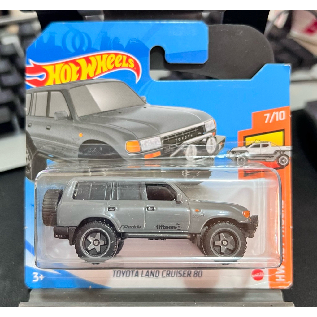 Hot wheels Land Cruiser (soft corner) | Shopee Malaysia