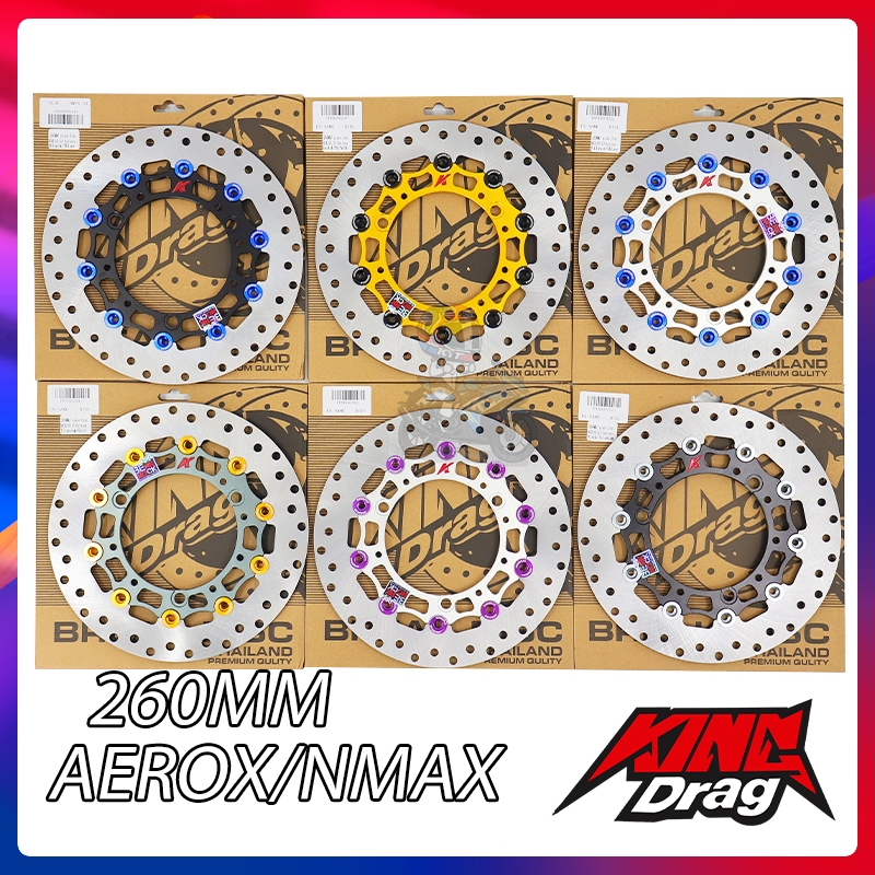 MUTAKIN 260MM Front Disc Brake 3 Holes For NMAX V1 V2 AEROX V1 V2 With ...