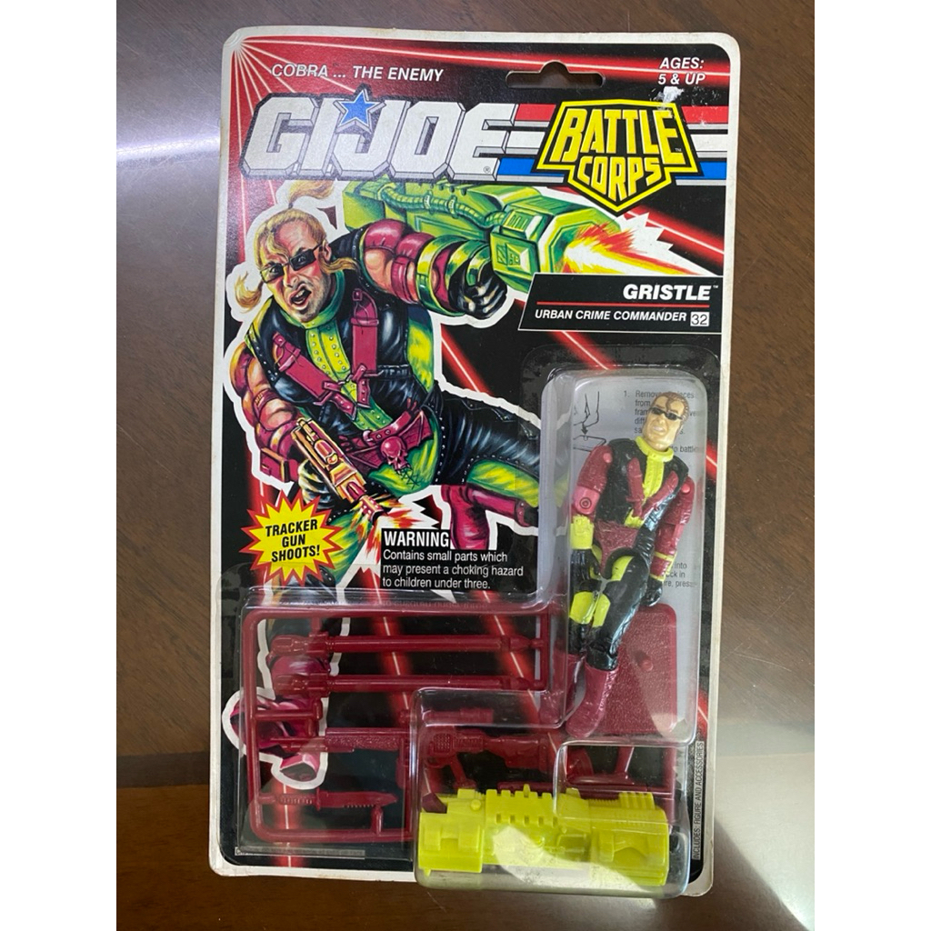 GI Joe 1993 Gristle Urban Crime Commander Battle Corps Unopened Sealed ...