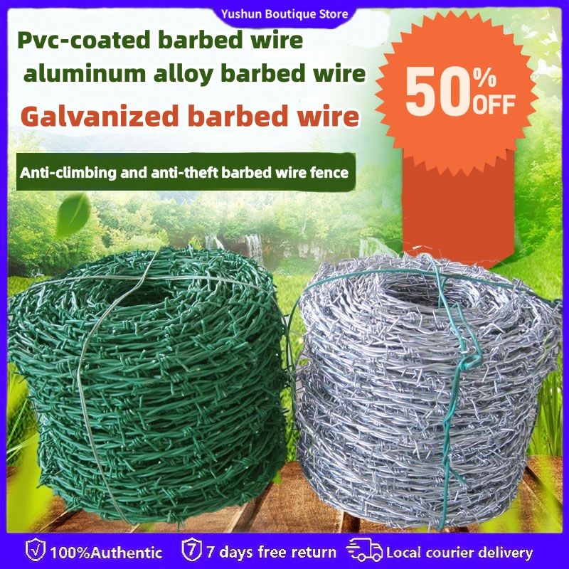 (10-year warranty)iron barbed wire roll fence barbed wire anti-climb ...