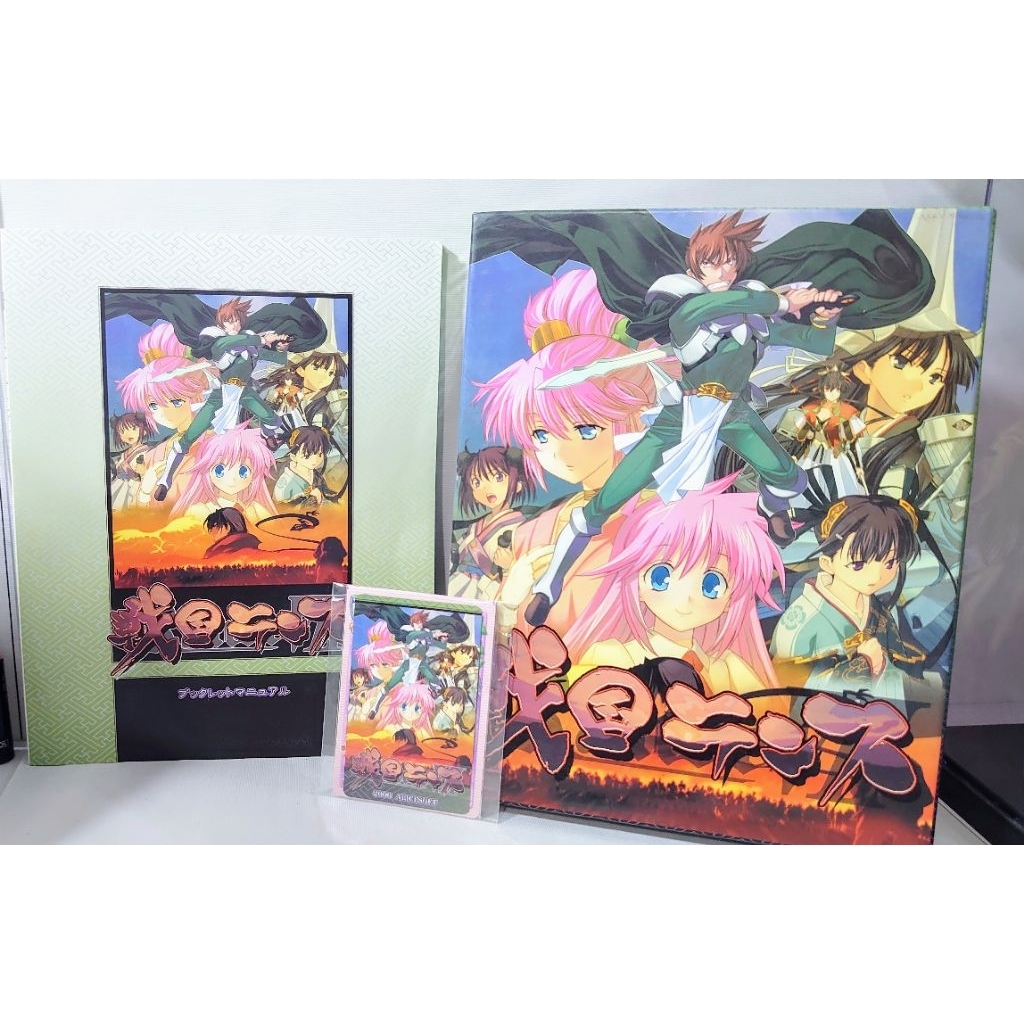 Rance Eroge Hentai Game Visual Novel Artbook + cards (vintage) Official ...