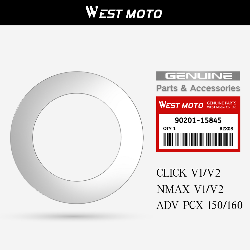 Stainless Steel Magic Washer For Click V1/V2 Nmax V1/V2 ADV 150/160 PCX ...