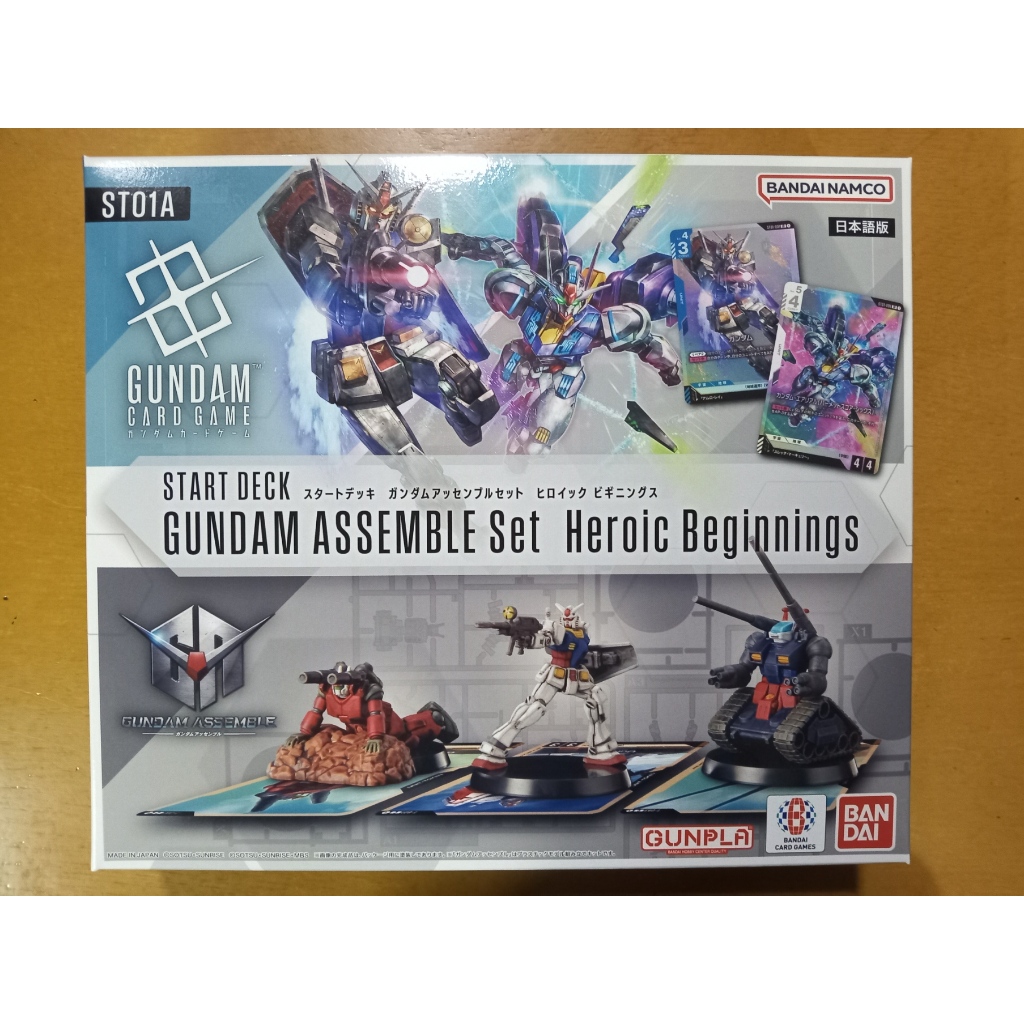 Gundam Card Game Start Deck Heroic Beginnings ST01A Gundam Assemble Set ...