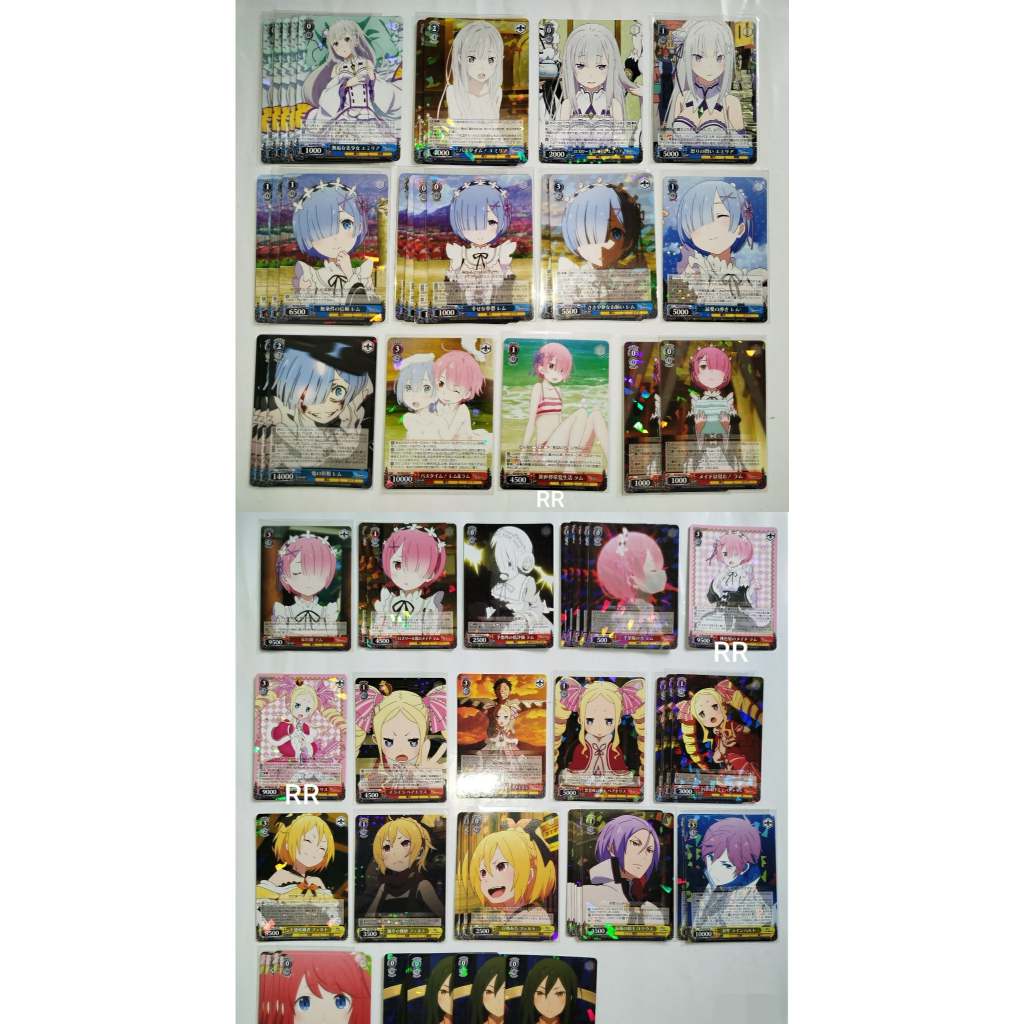 Weiss Schwarz Re:zero Anime Cards (Shiny) (Japanese) (Official ...