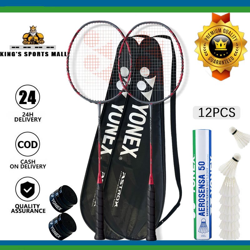 YY 2PCS ARCSABER 11 PRO Badminton Racket Strung Full Carbon 4U G5 30lbs ...