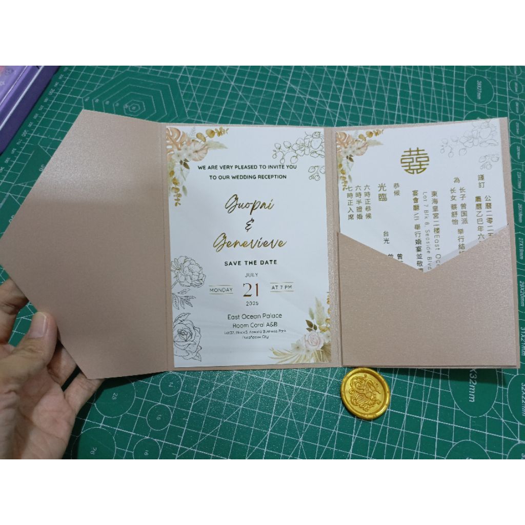 5R Foiling Invitation Card with Envelope & wax seal (for any occasion ...