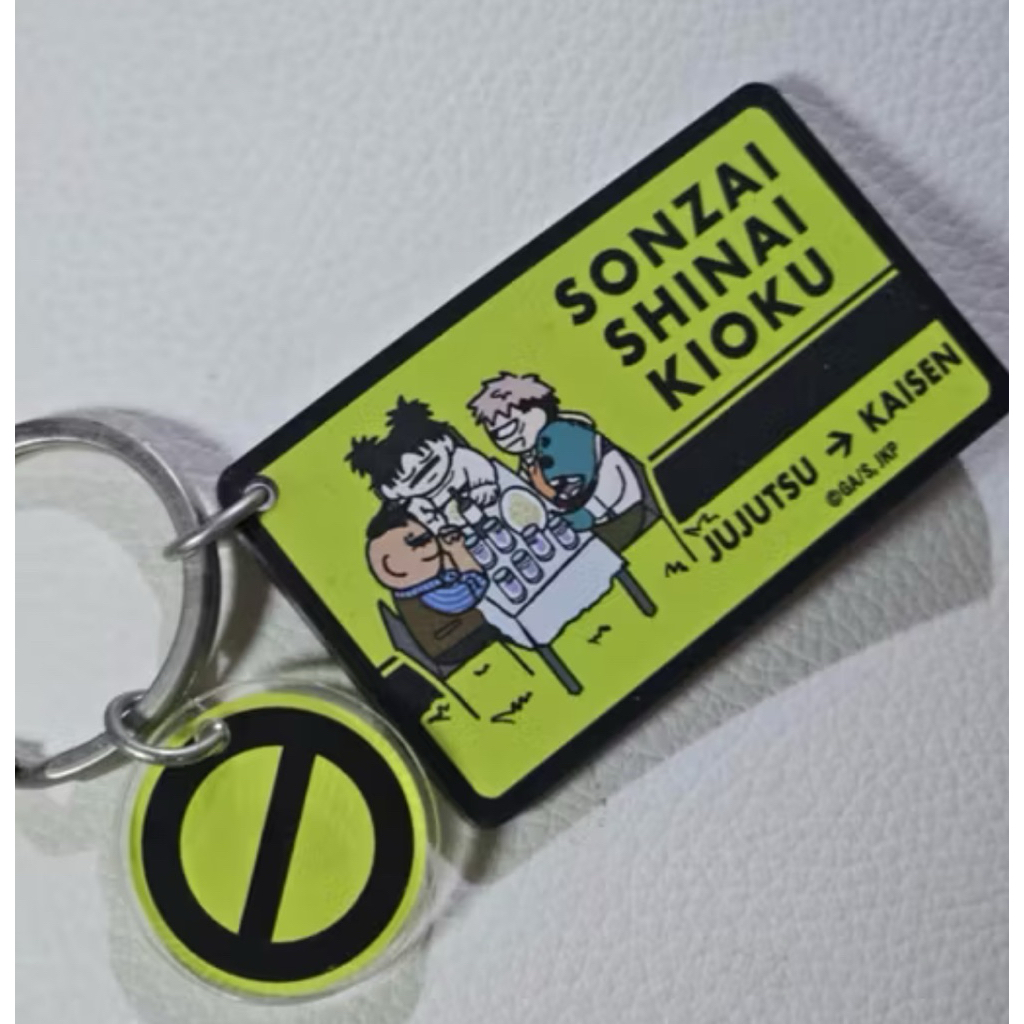 Choso Jujutsu Kaisen Anime jjk Acrylic Stand Set Japan Official Merch ...