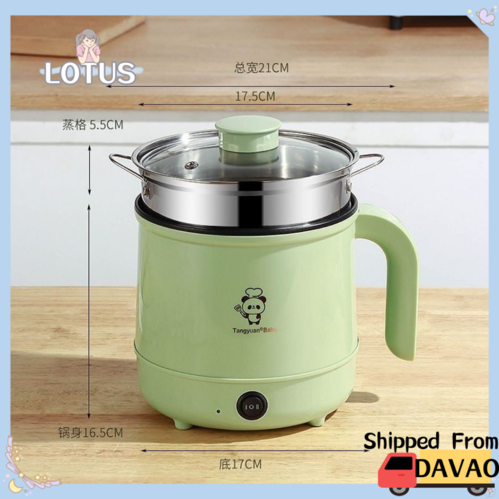 LOTUS Multi-Function Electric Cooker: Hot Pot, Steamer & Rice Cooker ...