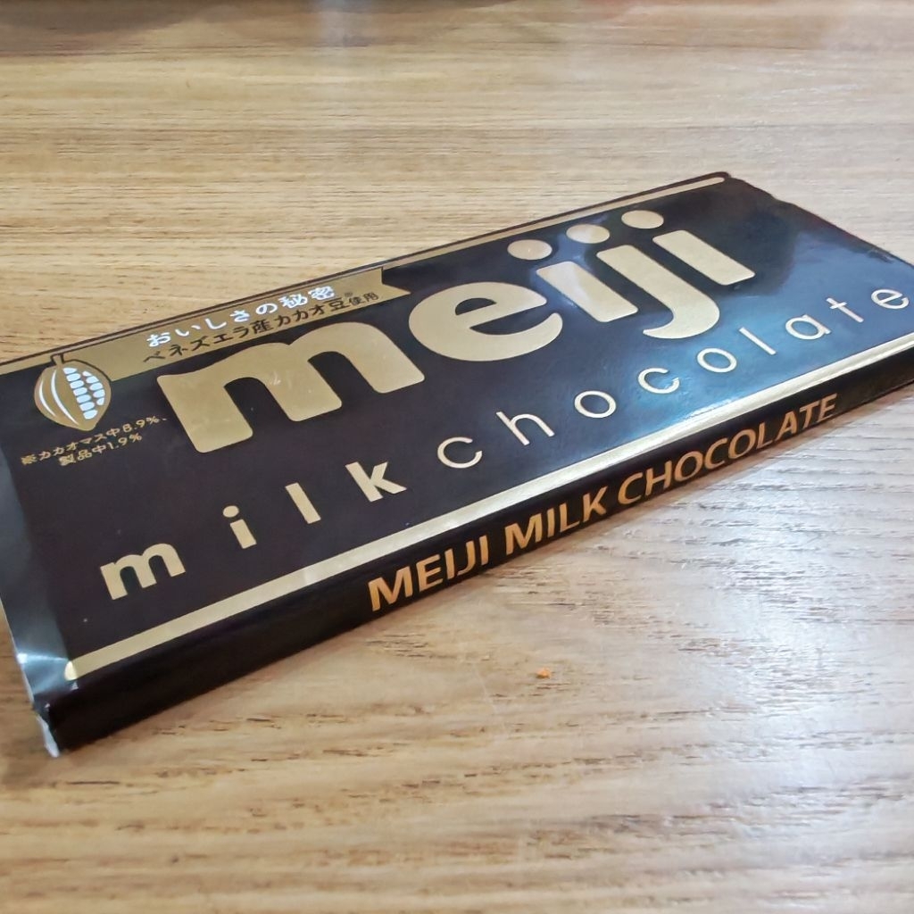 Meiji Japan Milk Chocolate 50g | Shopee Malaysia