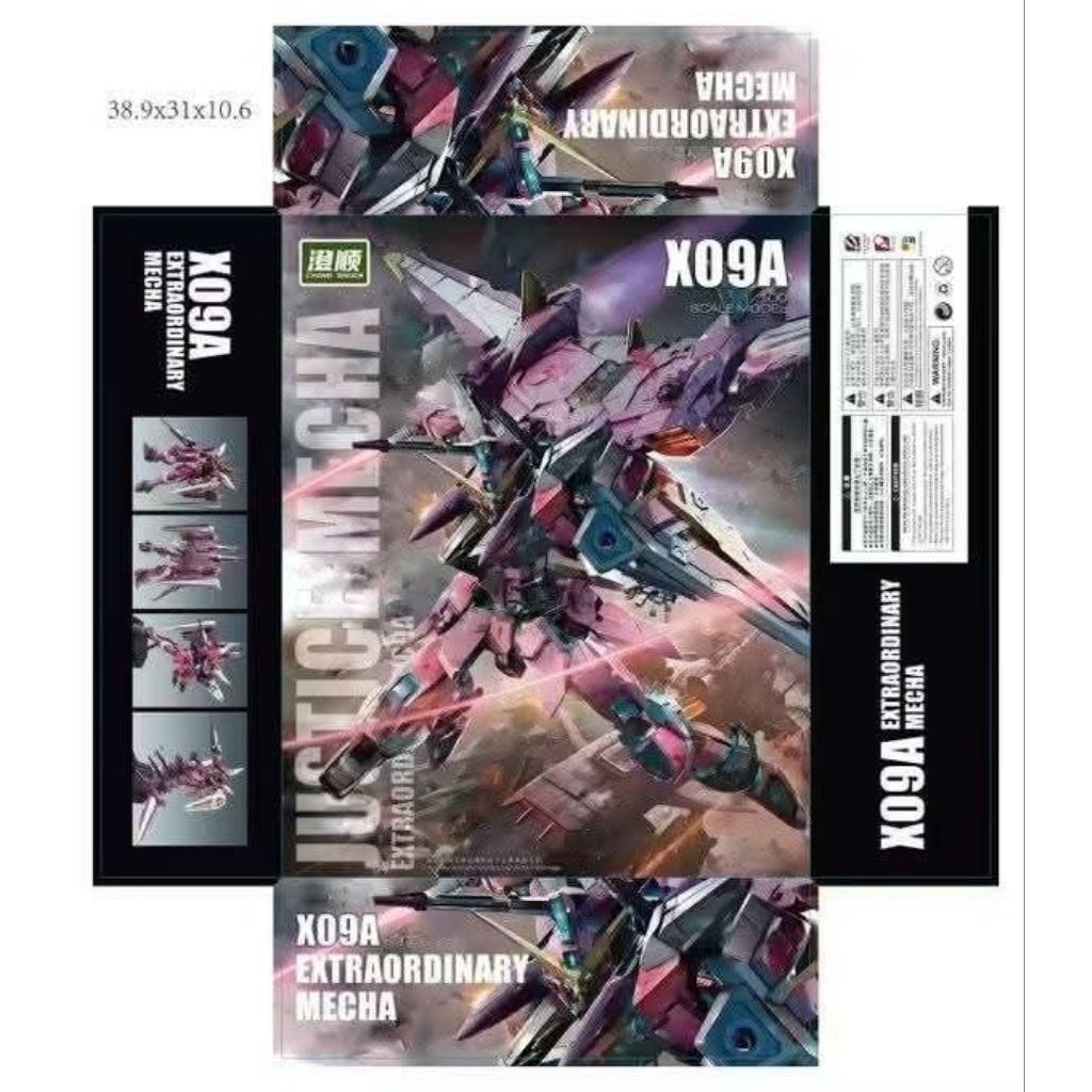 MG 1/100 X09A Justice Mecha model kit | Shopee Malaysia