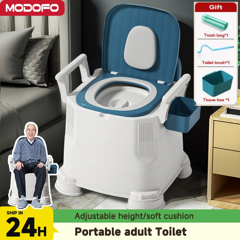 Toilet Bowl Arinola For Adult Portable Mobile Soft Pad Height ...