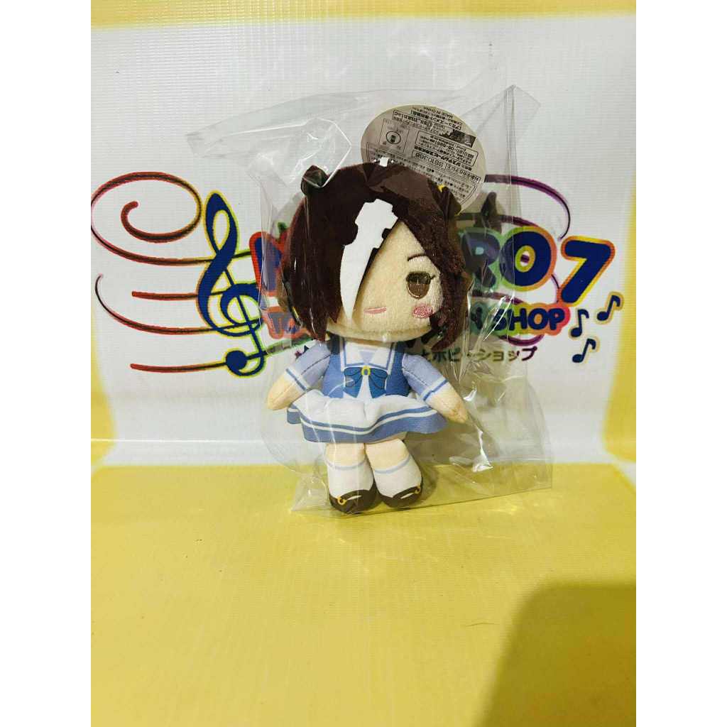 FuRyu Forumates Plush Vodka - Uma Musume: Pretty Derby | Shopee Malaysia