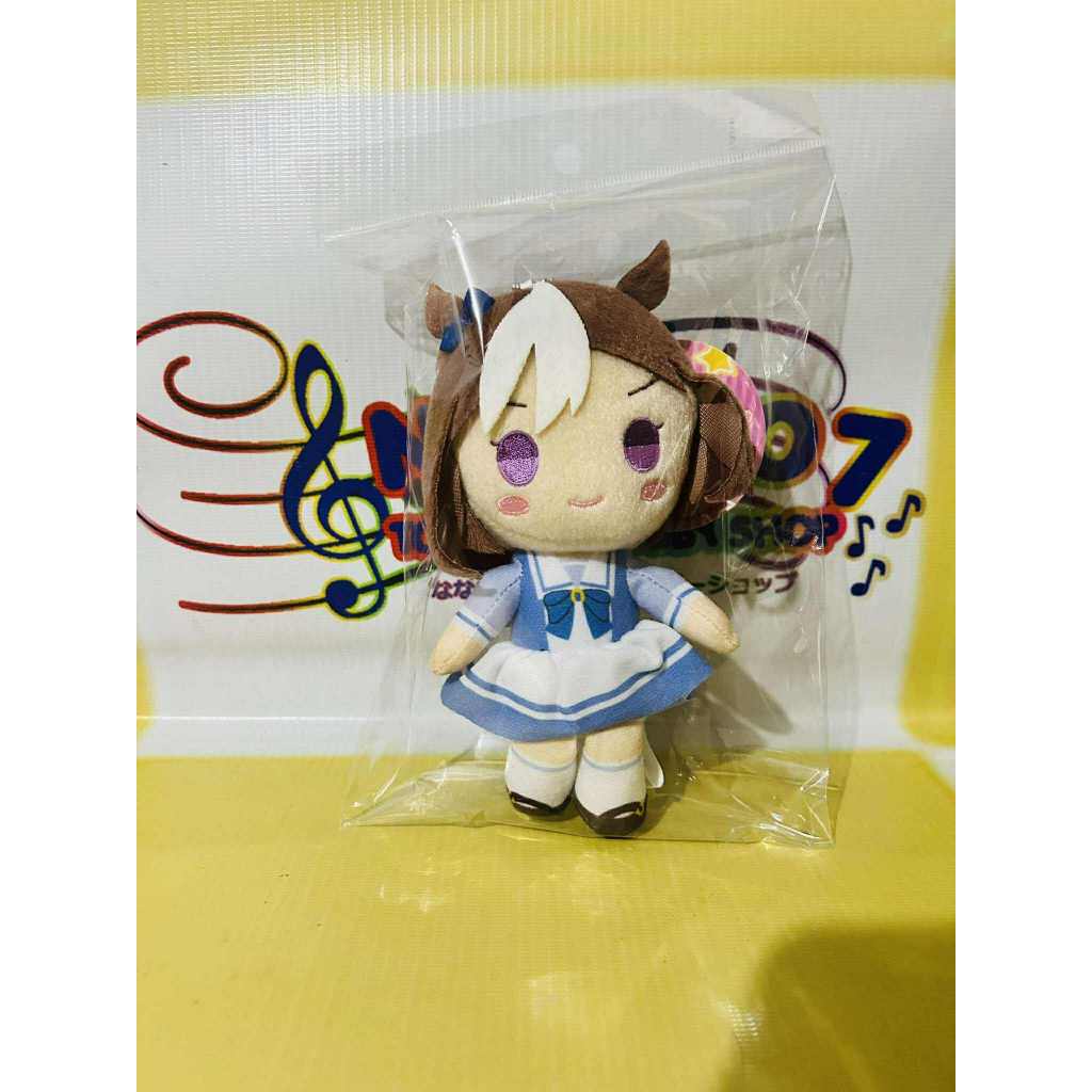 FuRyu Forumates Plush Special Week - Uma Musume: Pretty Derby | Shopee ...