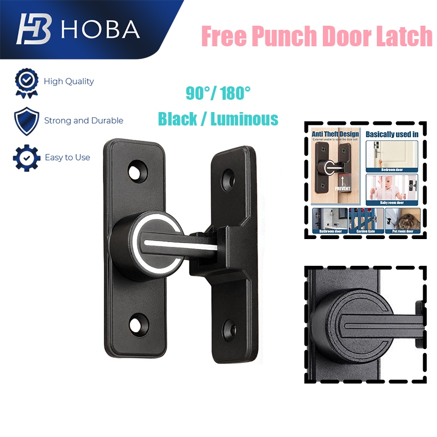 Hoba Luminous Free Punch Door Latch Lock for Sliding Door 90 Sliding ...
