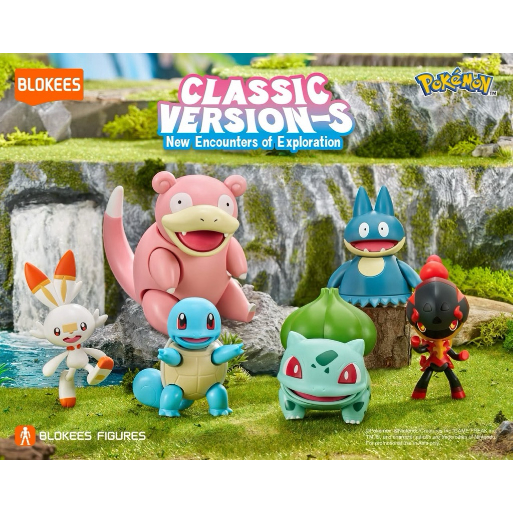 Pokemon Blokees Classic S - Bulbasaur Squirtle Slowpoke Munchlox ...