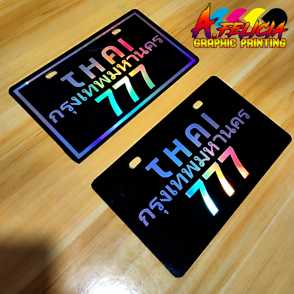 Thai Plate Customizable Number Reflectorized Universal Motorcycle Plate ...