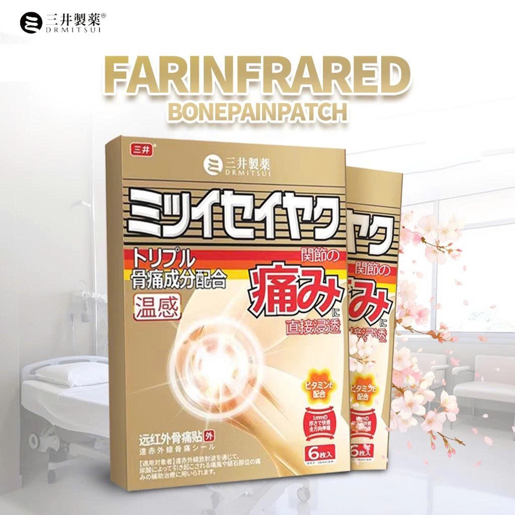Combo 10 Pack Mitsui Gout Special Patch Imported From Japan Joint Acid ...