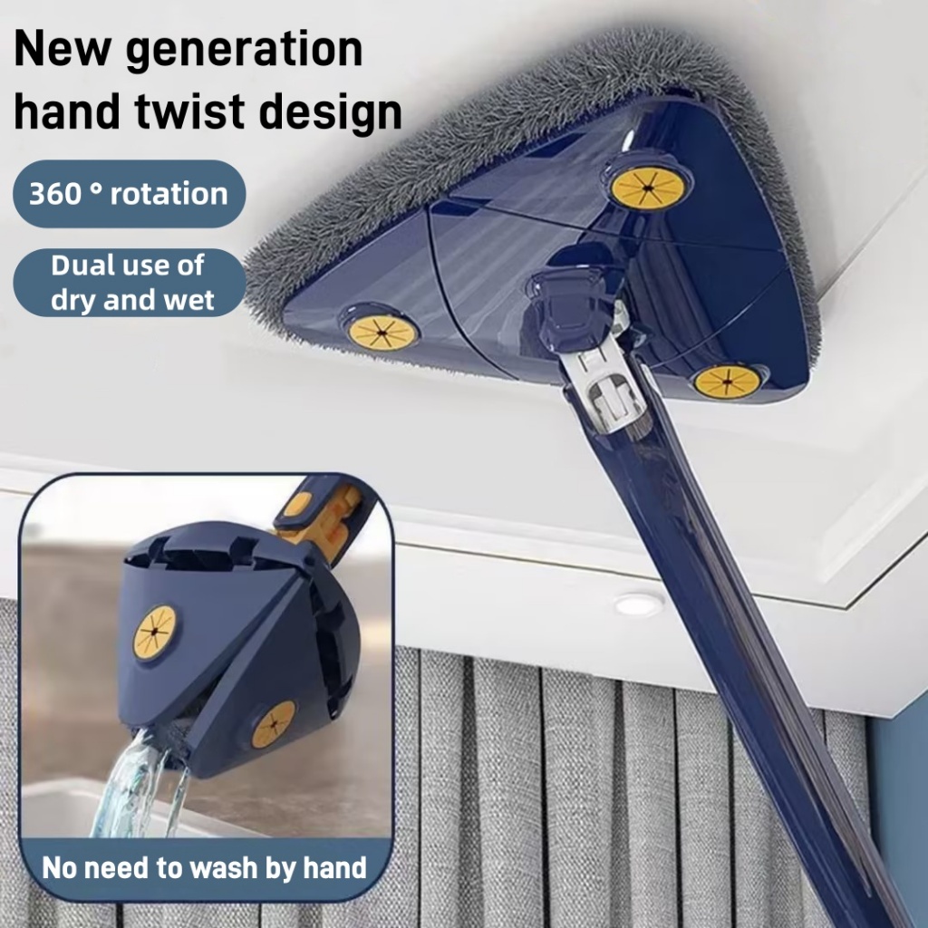 Mop with Squeezer 360 Rotation Dual Use of Wet and Dry Spin Cleaning ...