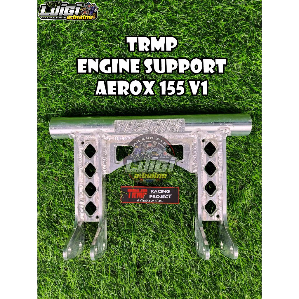 TRMP CNC ENGINE SUPPORT +2.5 YAMAHA AEROX 155 V1 / NMAX 155 V2 / AEROX ...