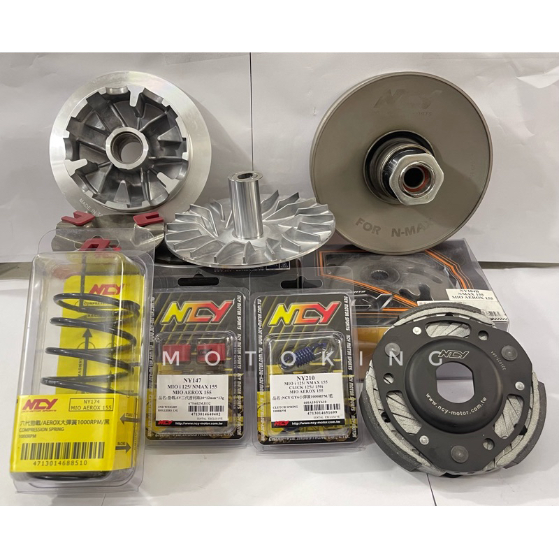 NCY CVT SET W/TORQUE DRIVE NMAX/AEROX | Shopee Malaysia