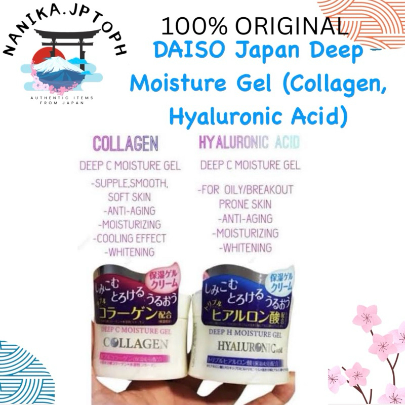 Daiso Japan Deep H Moisture Gel Collagen and Hyaluronic Acid 40 g ...