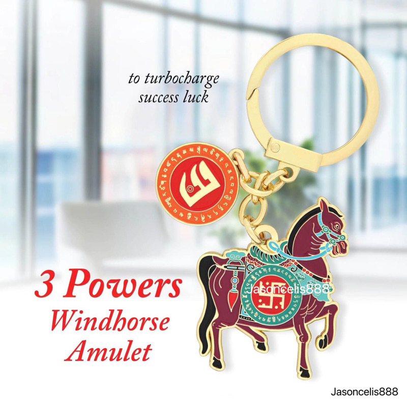 Fengshui 2025 3 Powers Windhorse Amulet | Shopee Malaysia