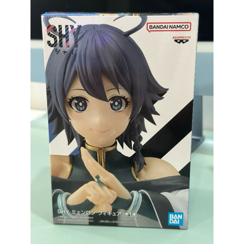 Banpresto SHY Mian Long Ming Ming Li Figure | Shopee Malaysia