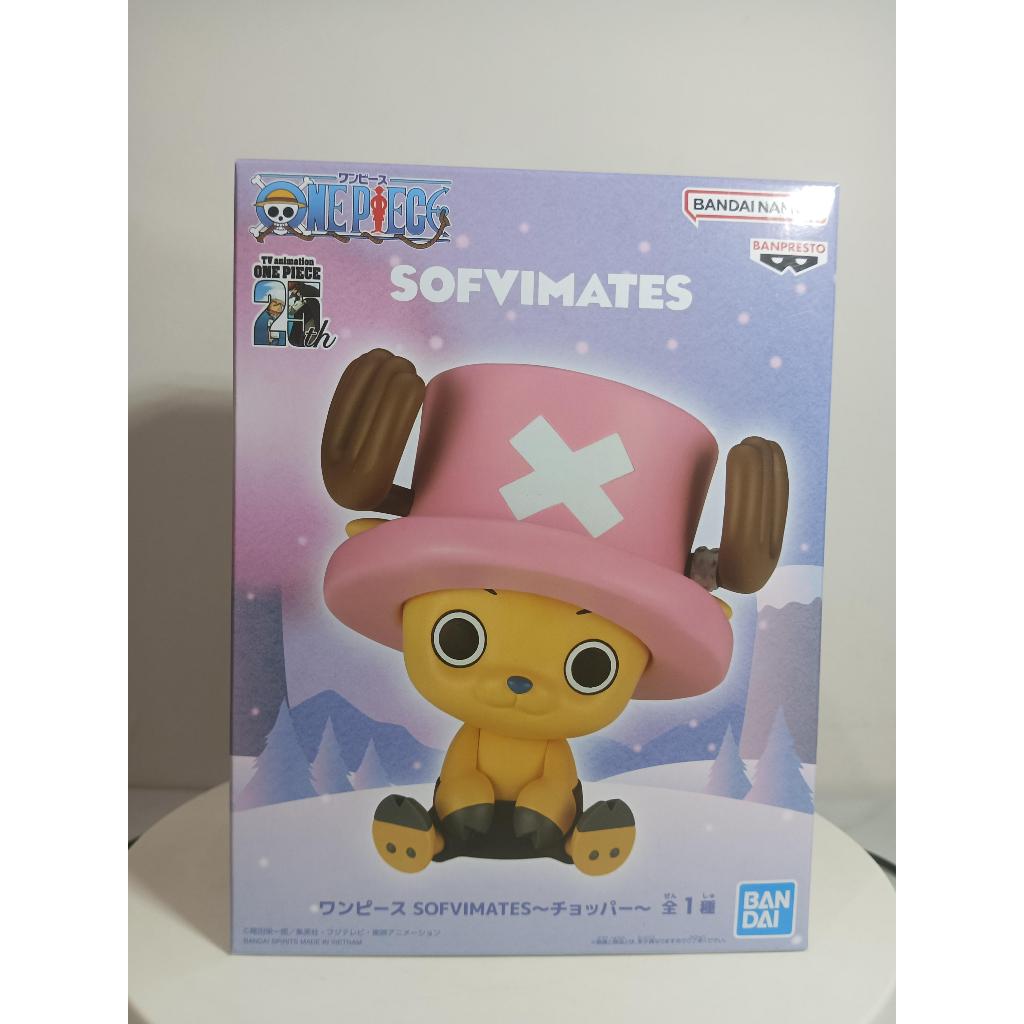 Chopper Sofvimates - One Piece | Shopee Malaysia