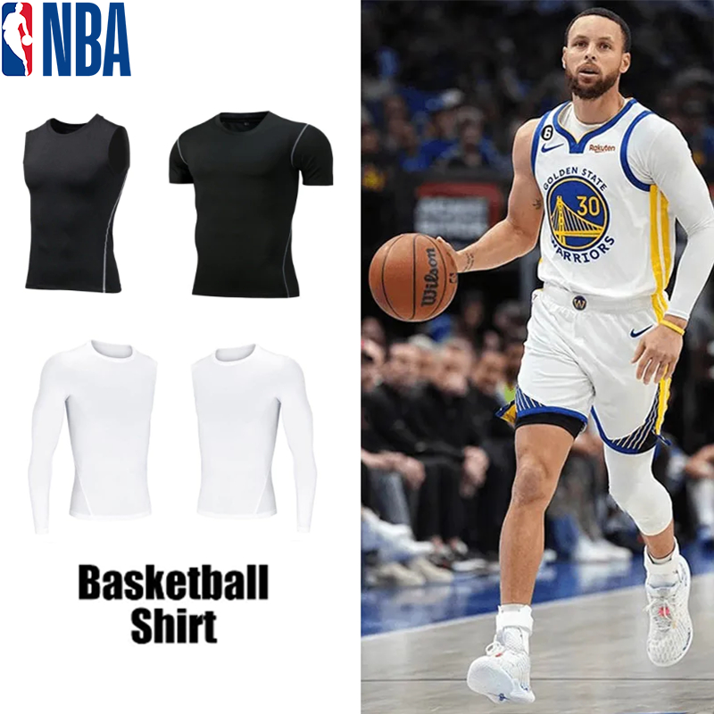 NBA Basketball Compression Shirt Basketball Men's Sports Shirt ...