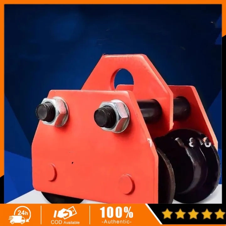 Plain Trolley 1 Tons Heavy Duty Push Beam Trolley gate roller 1ton ...