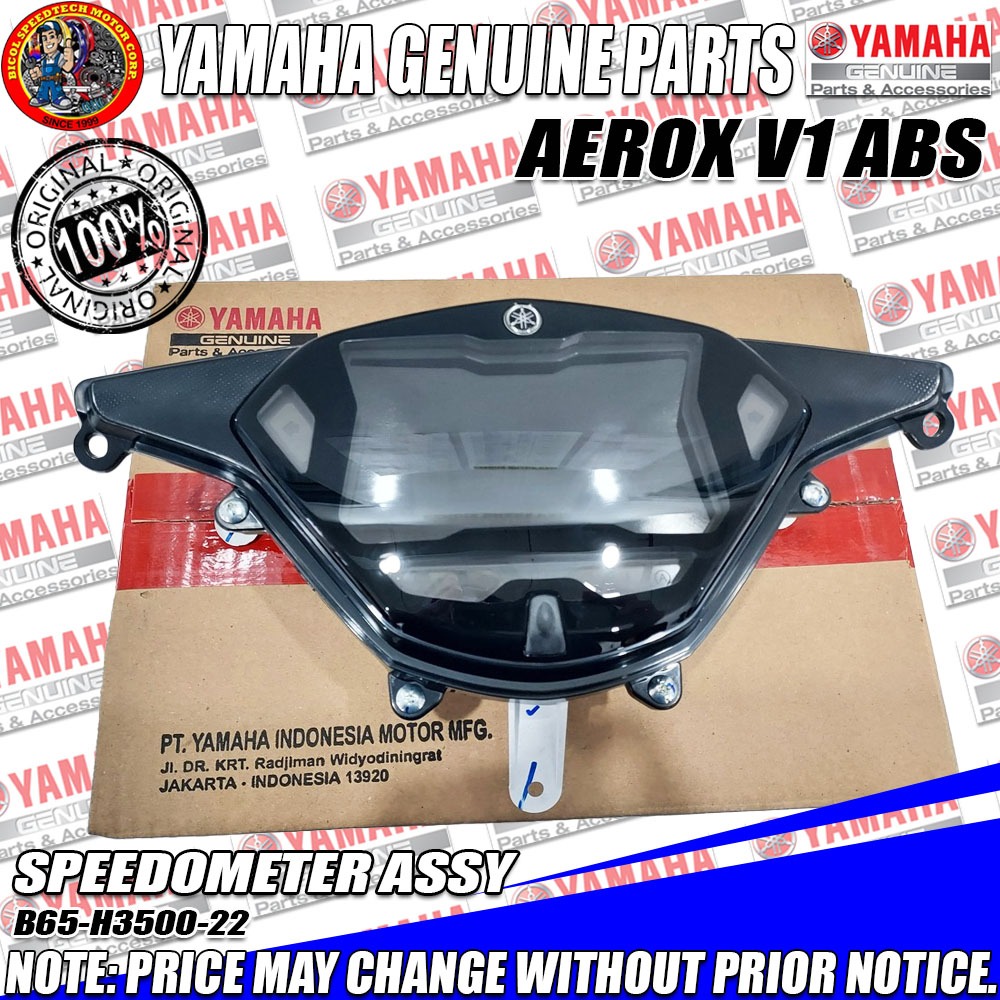 AEROX V1 ABS SPEEDOMETER ASSY (YGP) | Shopee Malaysia