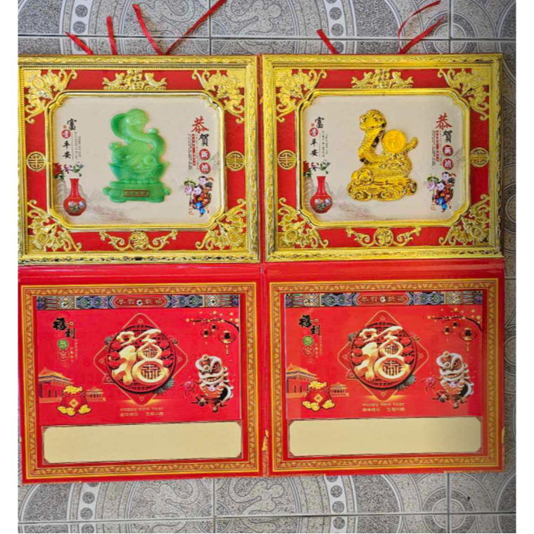 LUCKY CHARM GOLD FRAME CALENDAR 2025 WOOD SNAKE FOR PROSPERITY (BIG ...