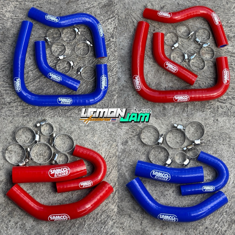 SAMCO RADIATOR HOSE CLICK 125 / CLICK 150 , NMAX / AEROX V1 , V2 ...