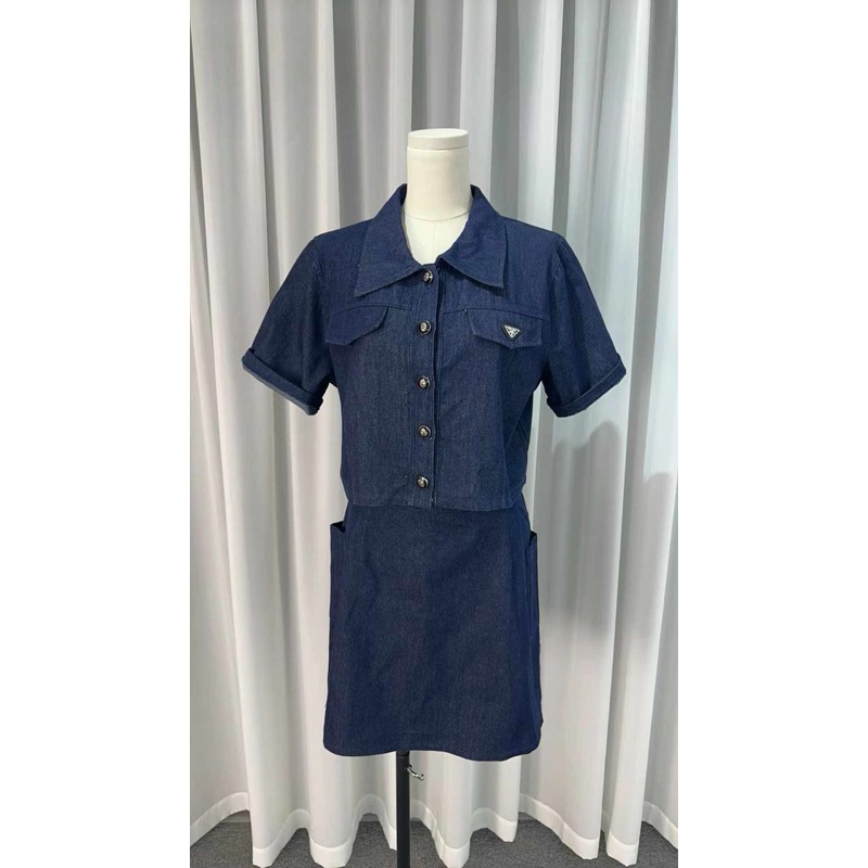 Denim terno skirt (Goodquality) | Shopee Malaysia