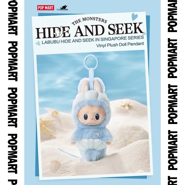 POPMART LABUBU Hide And Seek Premium Copy Merlion Limited Edition ...