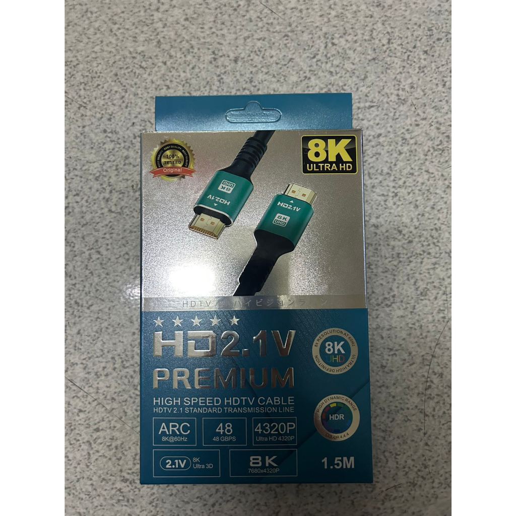 8K PREMIUM high speed HDTV cable | Shopee Malaysia