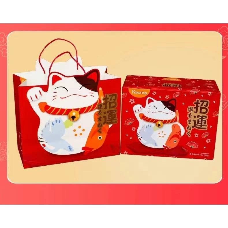 Lucky Cat Assorted Biscuit Gift Box 628g | Shopee Malaysia