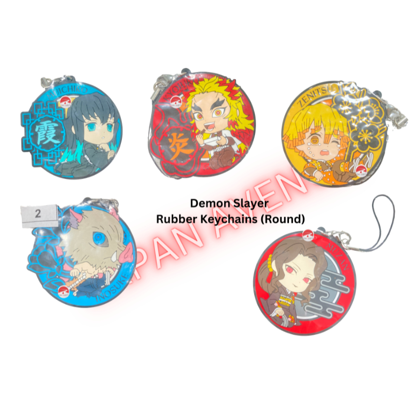 DEMON SLAYER BANDAI SPIRIT MERCH (Assorted) | Shopee Malaysia