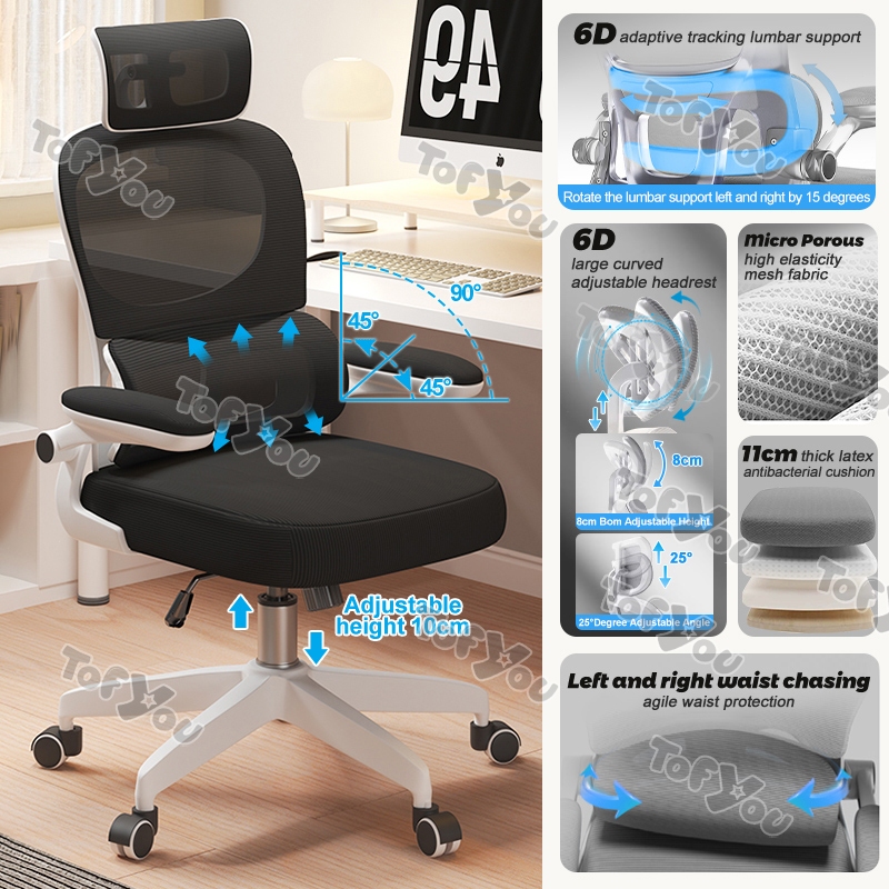 Office Chair Korean Style ErgonomicsChair Mesh Office Mesh Chair ...