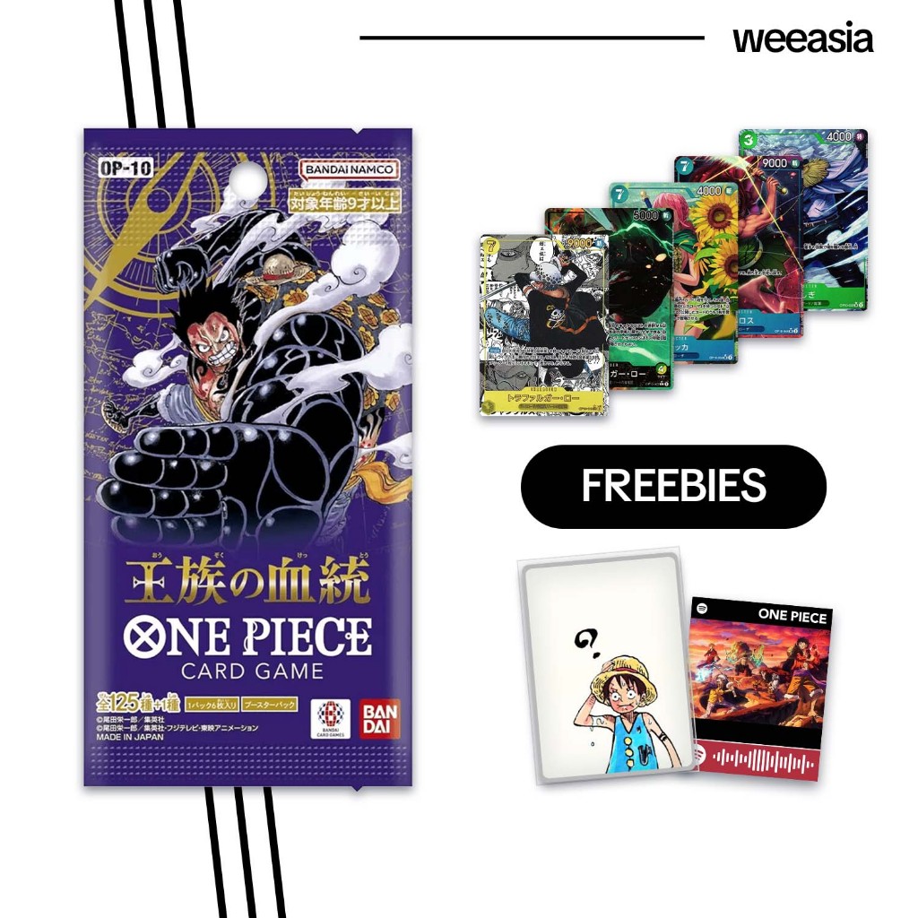 ONE PIECE CARD GAME: SEALED BOOSTER PACK - OP-10 ROYAL BLOOD with ...