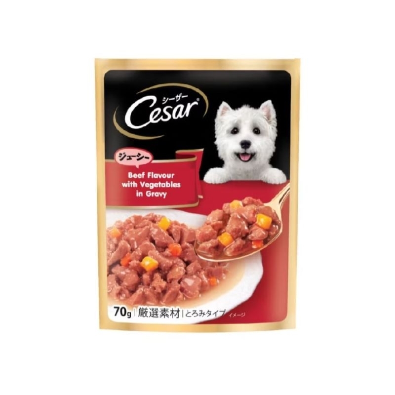 Cesar Beef Flavour 70g | Shopee Malaysia