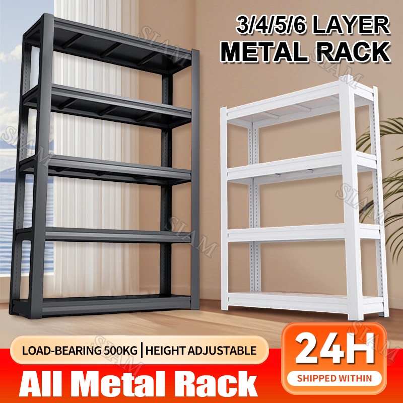 Metal Rack Steel Rack Heavy Duty Organizer Adjustable Steel Rack Steel ...
