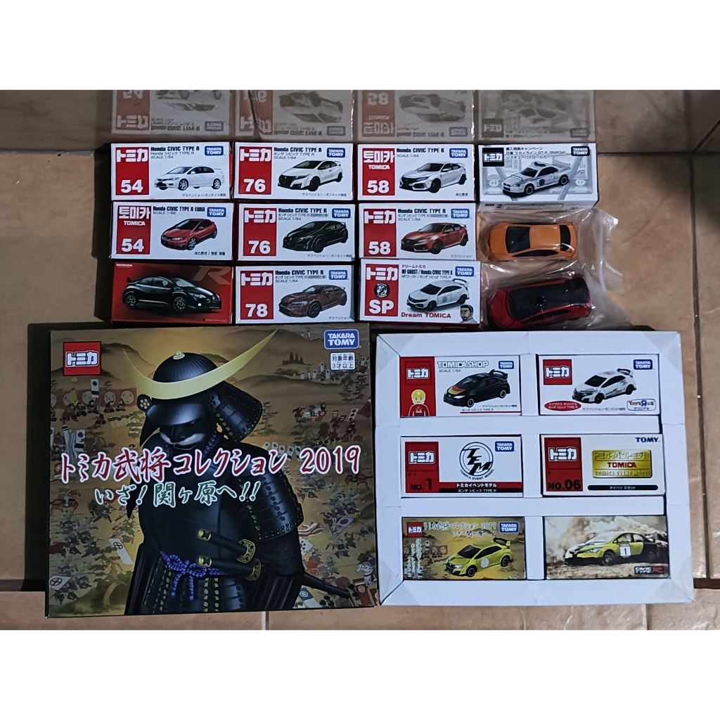 Tomica Honda Civic Type R Set (54 FD2 FN2, 76 FK2, 58 FK8, 78 FL5, TCD ...