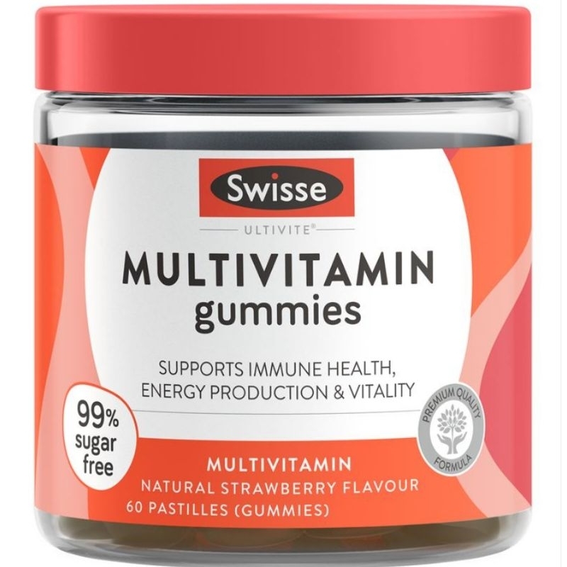 Swisse Multivitamin Gummies 60pcs pack | Shopee Malaysia