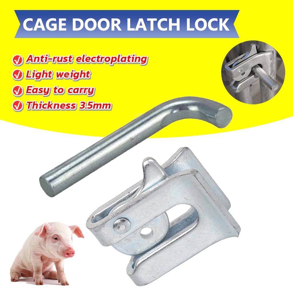 Galvanized Automatic Cage Lock Latch 3.5mm Pig Door Buckle for Pig Pens ...