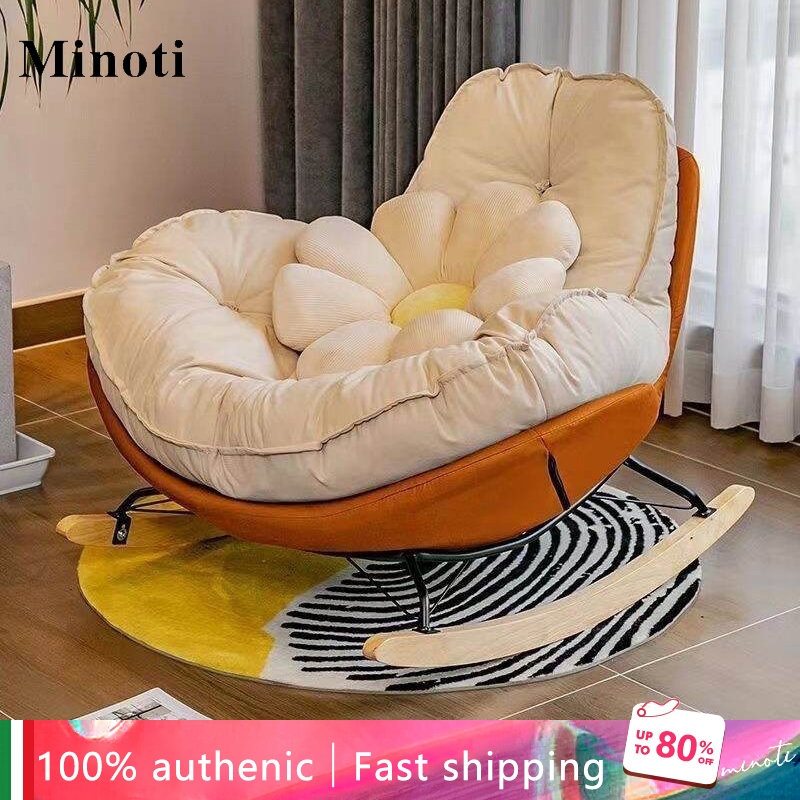 Lazy Rocking chair sofa Home lounge chair Lounge chair Nordic style ...