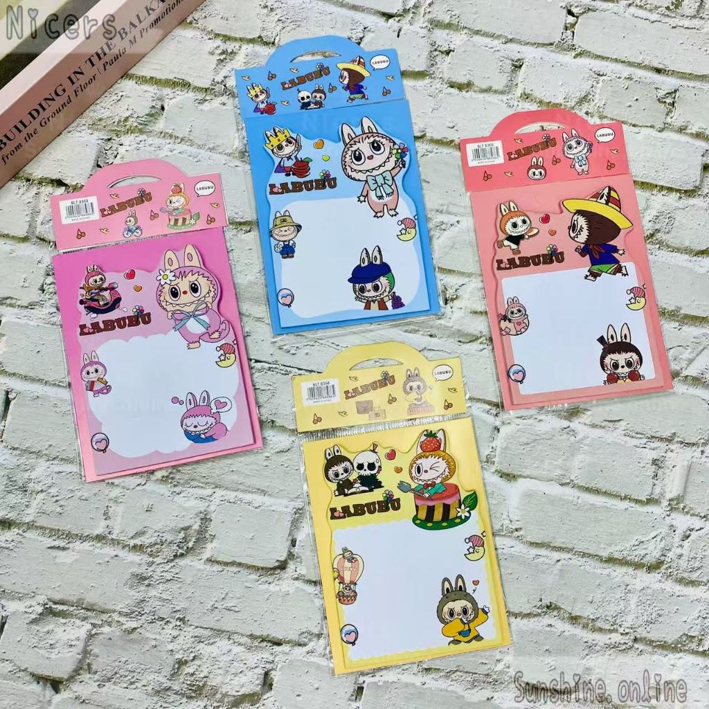 20sheets Labubu Cute Characters Sticky Notes 8368 | Shopee Malaysia