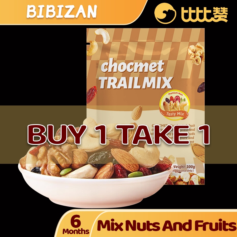CHOCMET 7 In 1 Daily Mix Nut And Dried Fruits Family Healthy Food ...